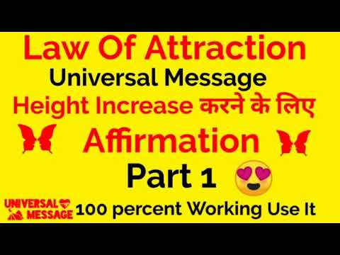 Height Increase Affirmations Height Growth 📈 Affirmations part 1 ...