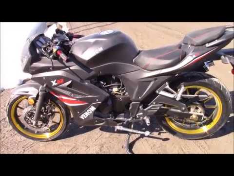 How to adjust the chain tension on the Venom x20 x21 x22 Motorcycles ...