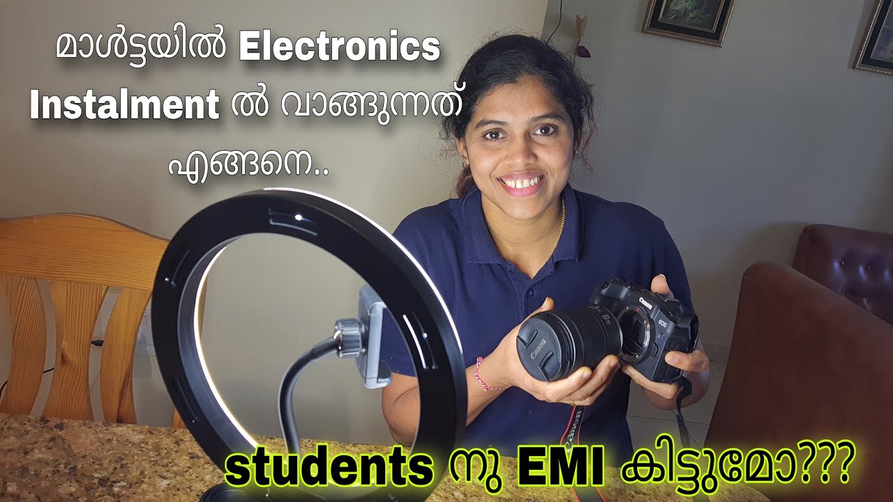 how can we purchase Electronic items in EMI ? Malta EMI process / Students can Buy or not? - YouTube