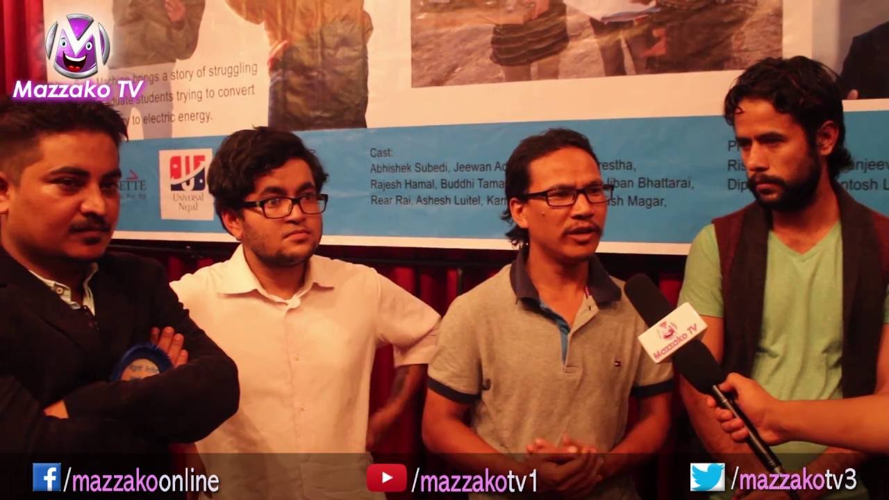 Mazzako Guff with Bijuli Machine Team || बिजुली मेसिन || Mazzako TV - YouTube