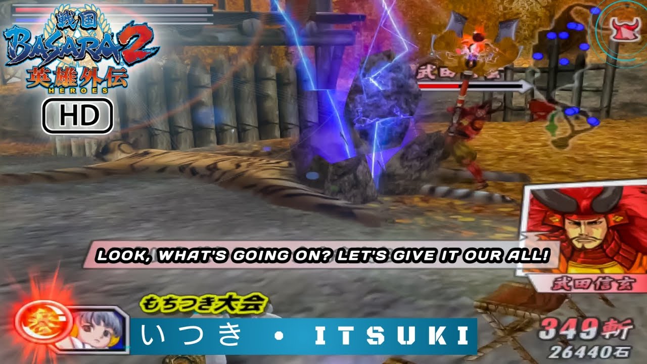 Gameplay (いつき — Itsuki) Sengoku BASARA 2 Heroes – Request 127 - YouTube