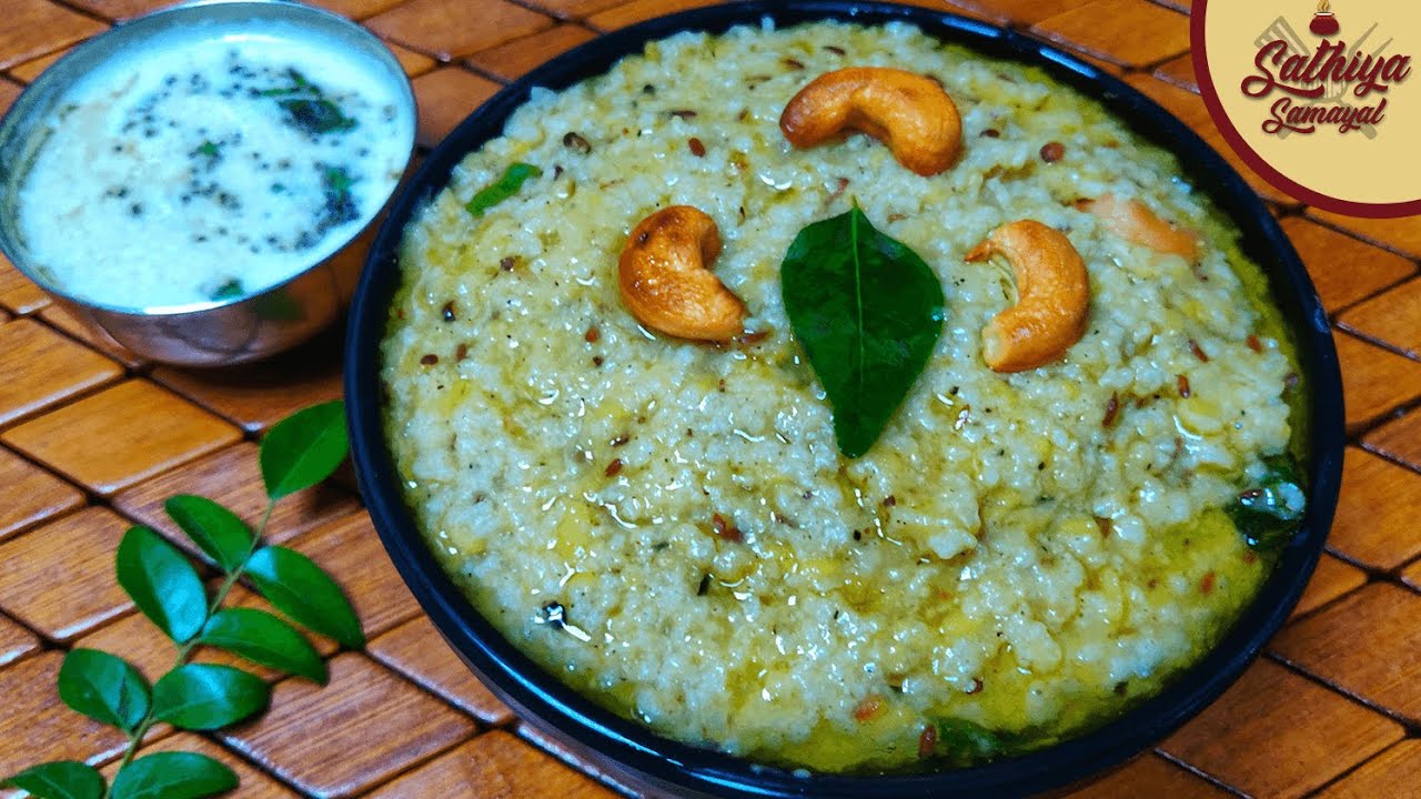 மிகவும் சத்தான சாமை அரிசி பொங்கல் | Samai Arisi Pongal | Millet Pongal ...
