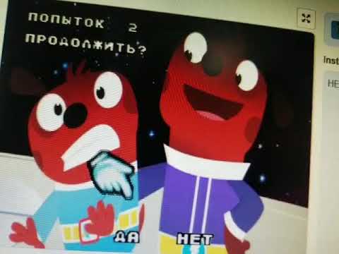 Astroblast Russian bootleg continue and game over - YouTube