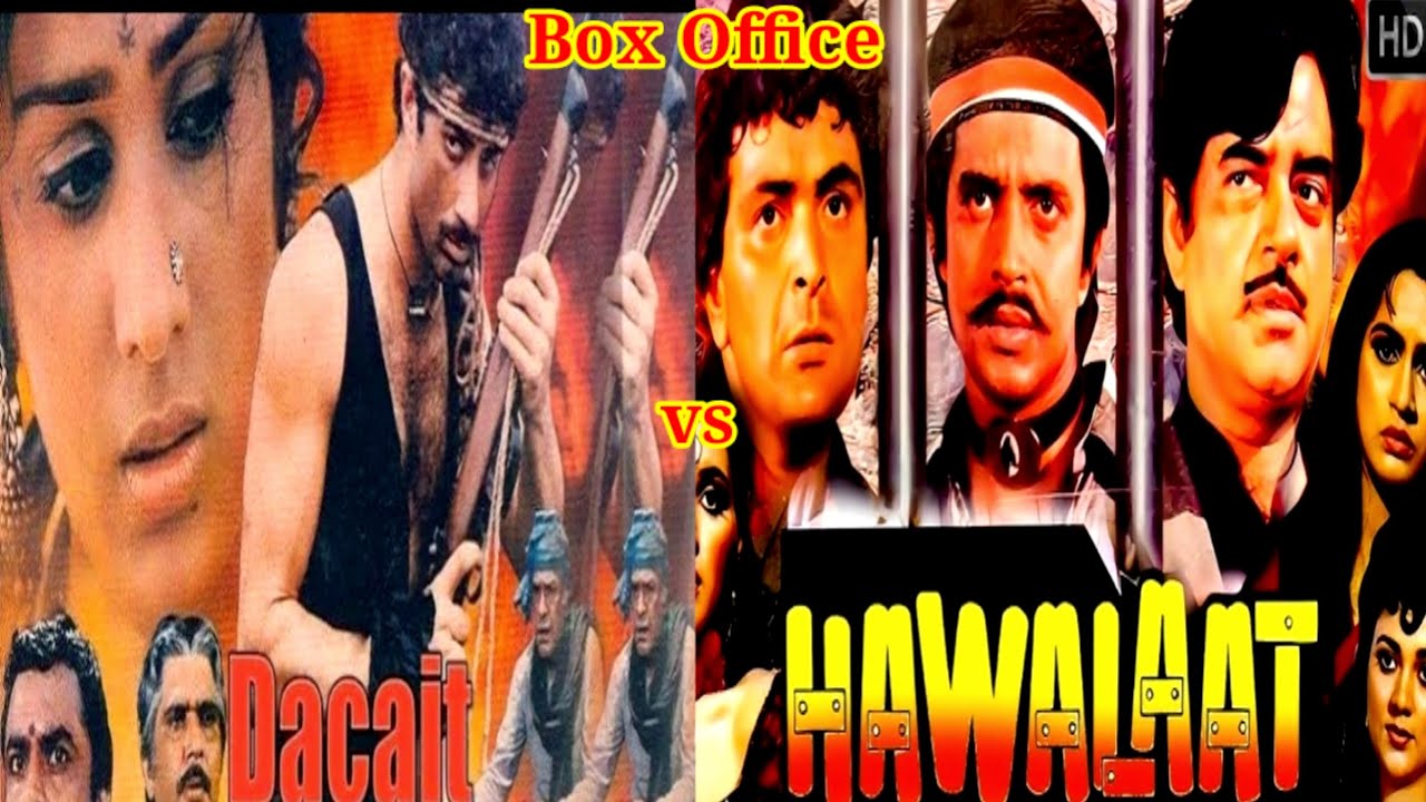 Dacait vs Hawalaat Movie Box Office Collection Verdict Mithun And Sunny ...