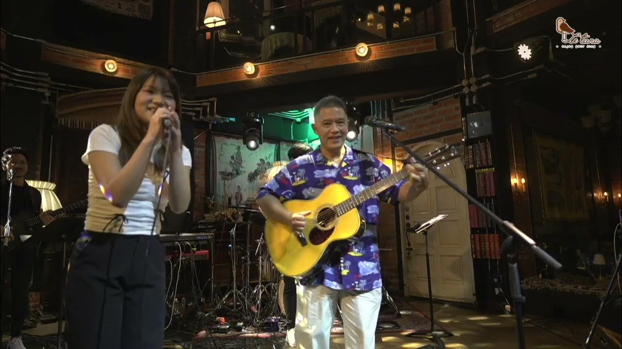 เพื่อนกัน - yenney & papa - YouTube