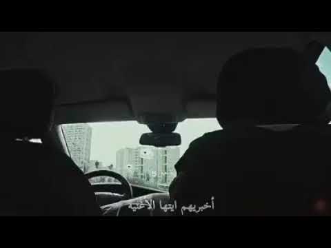 Yaz yaz asla bitmez🖤 مسلسل العهد \