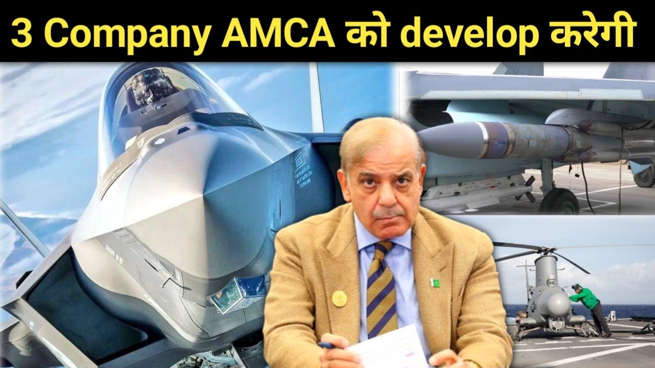 Defence Update- AMCA ready to take off, JF-17 with Ra'ad-1 missile ...