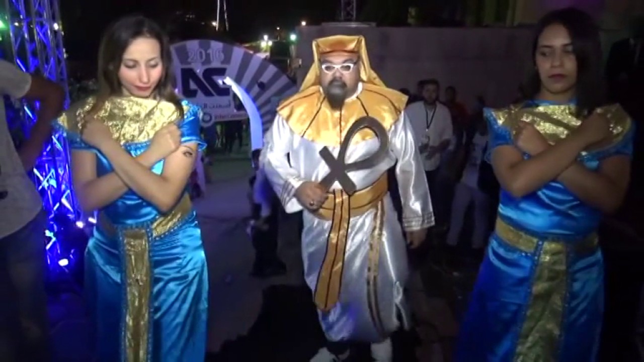 FOE Alex. Univ. GC16 part 9 - YouTube