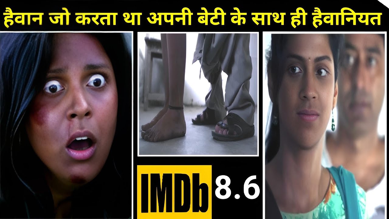 MIND-BLOWING PHYSICO THRILLER MOVIE EXPLAINED IN HINDI | MANPASAND ...