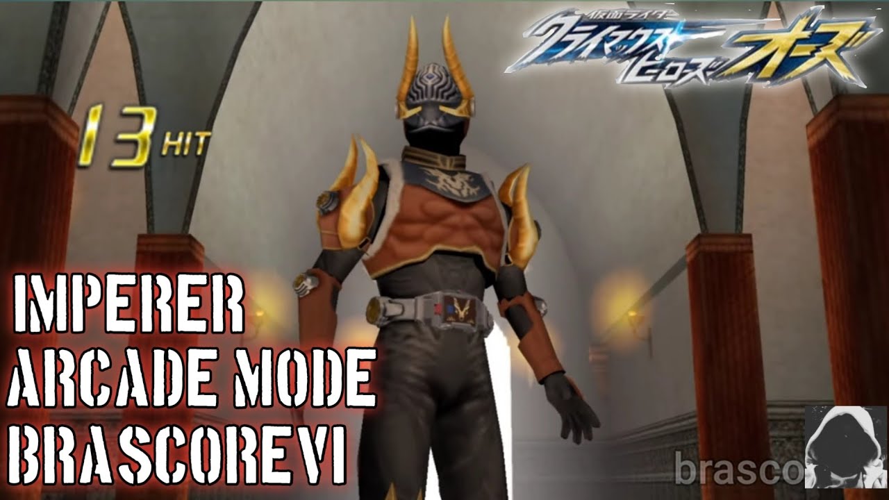 Imperer | Arcade Mode | Kamen Rider : Climax Heroes OOO #13 (PSP) - YouTube