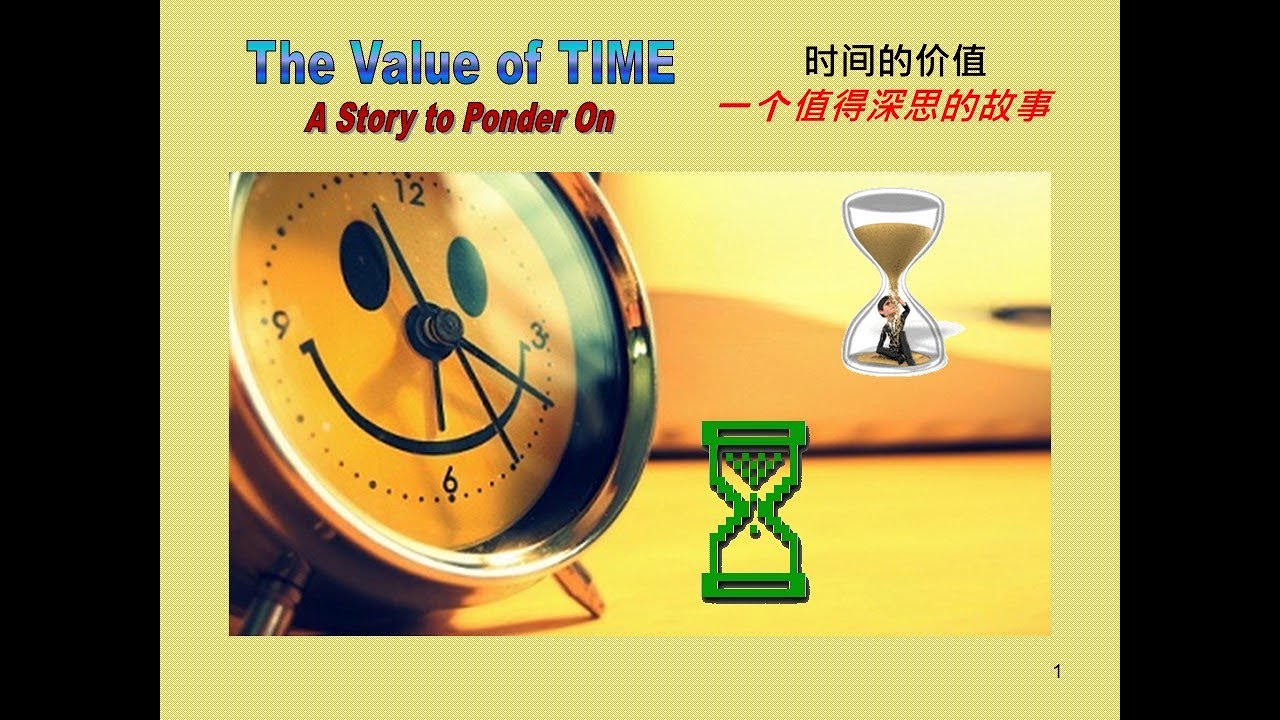 The Value of Time ~ A Story to Ponder On (English Narration) - YouTube