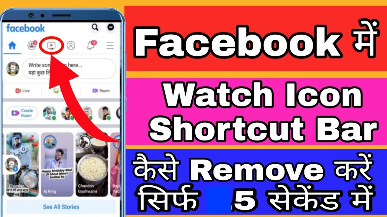 Facebook shortcut bar preferences - inrikodead