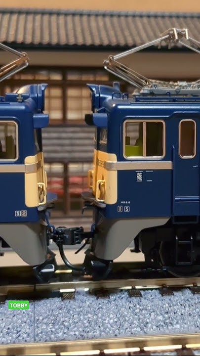 ED62 うまい連結デキたけど… 漏れありか? コンプが回りっぱなし㌨w HOゲージ - YouTube