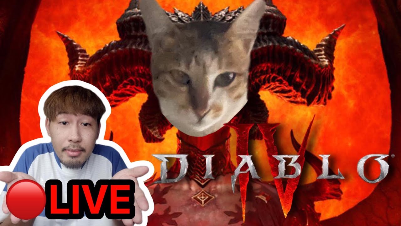 LIVE - สตรีมสดของเกม diablo 4 - YouTube