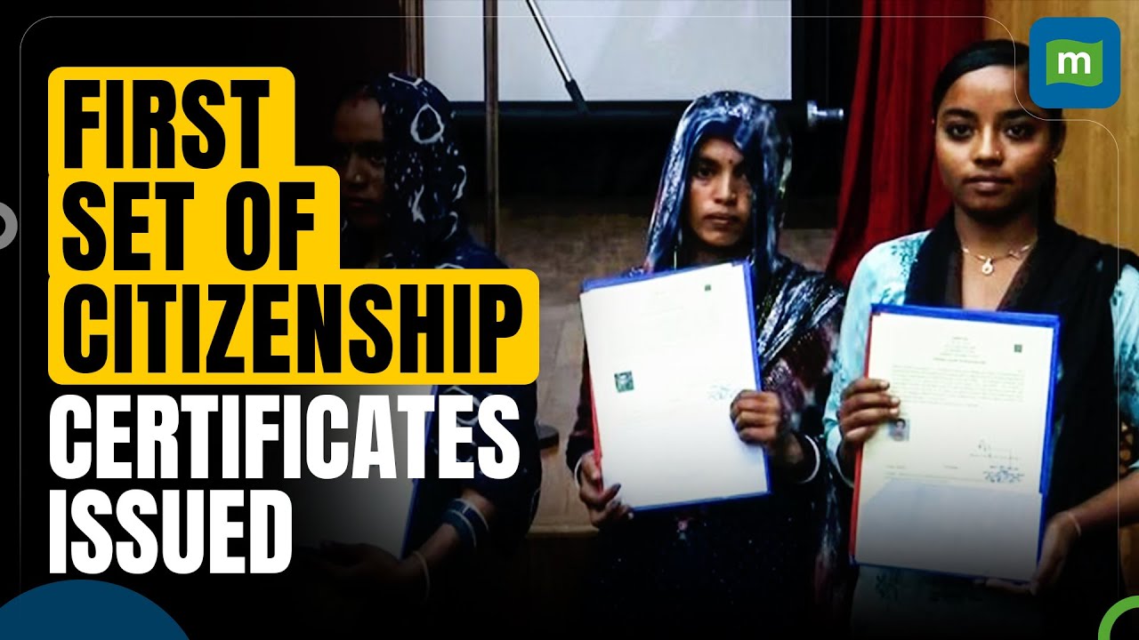 CAA Applicants Get Indian Citizenship | Ministry of Home Affairs Issues ...