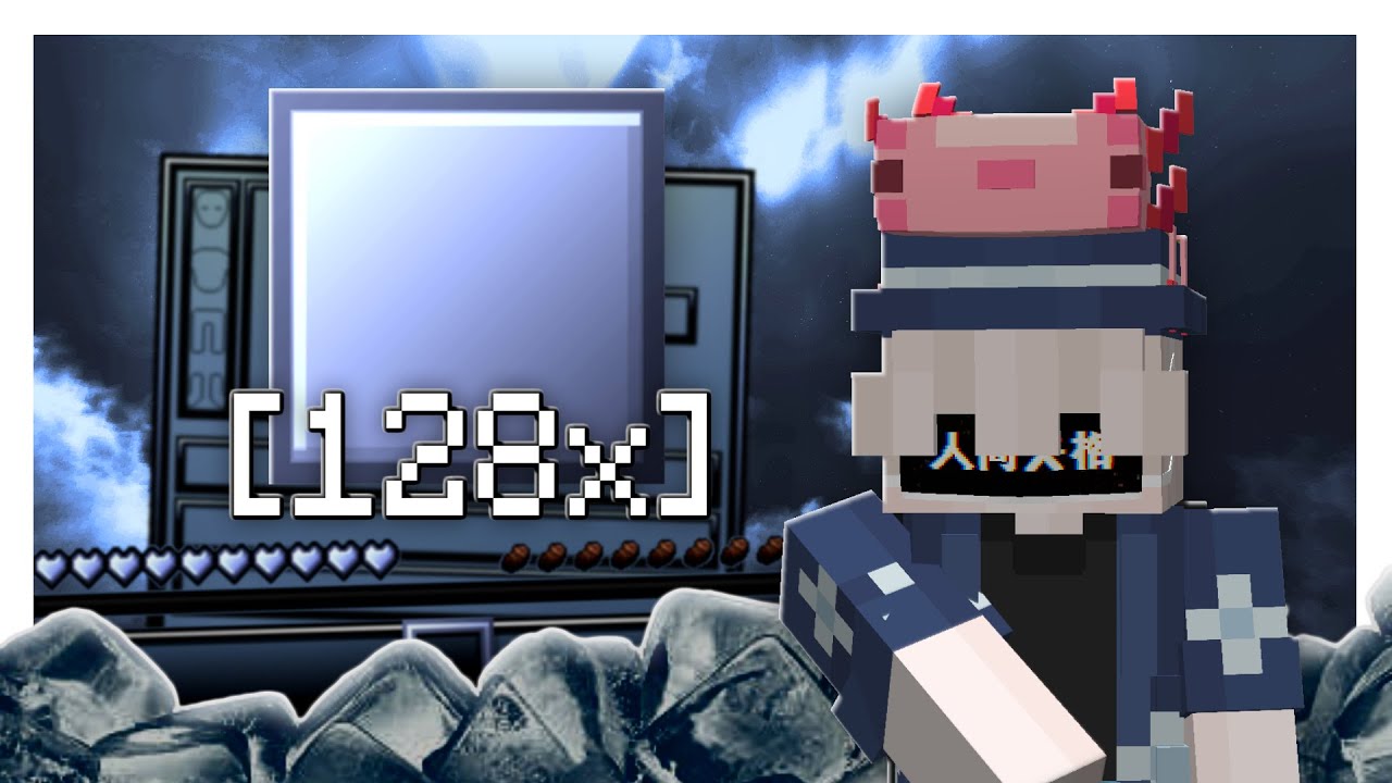 最好看的PVP材質包? ICE BlUE [128x] | PvP Texture Pack 128x 材質包【戰犯zFn】 - YouTube