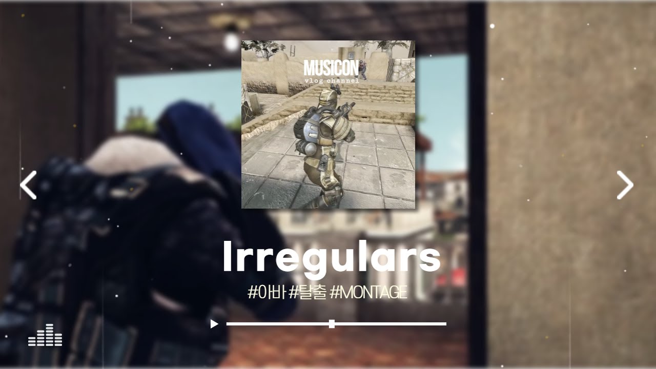 [A.V.A] 아바 탈출 영상 모음집 (AVA MONTAGE) - Irregulars - YouTube