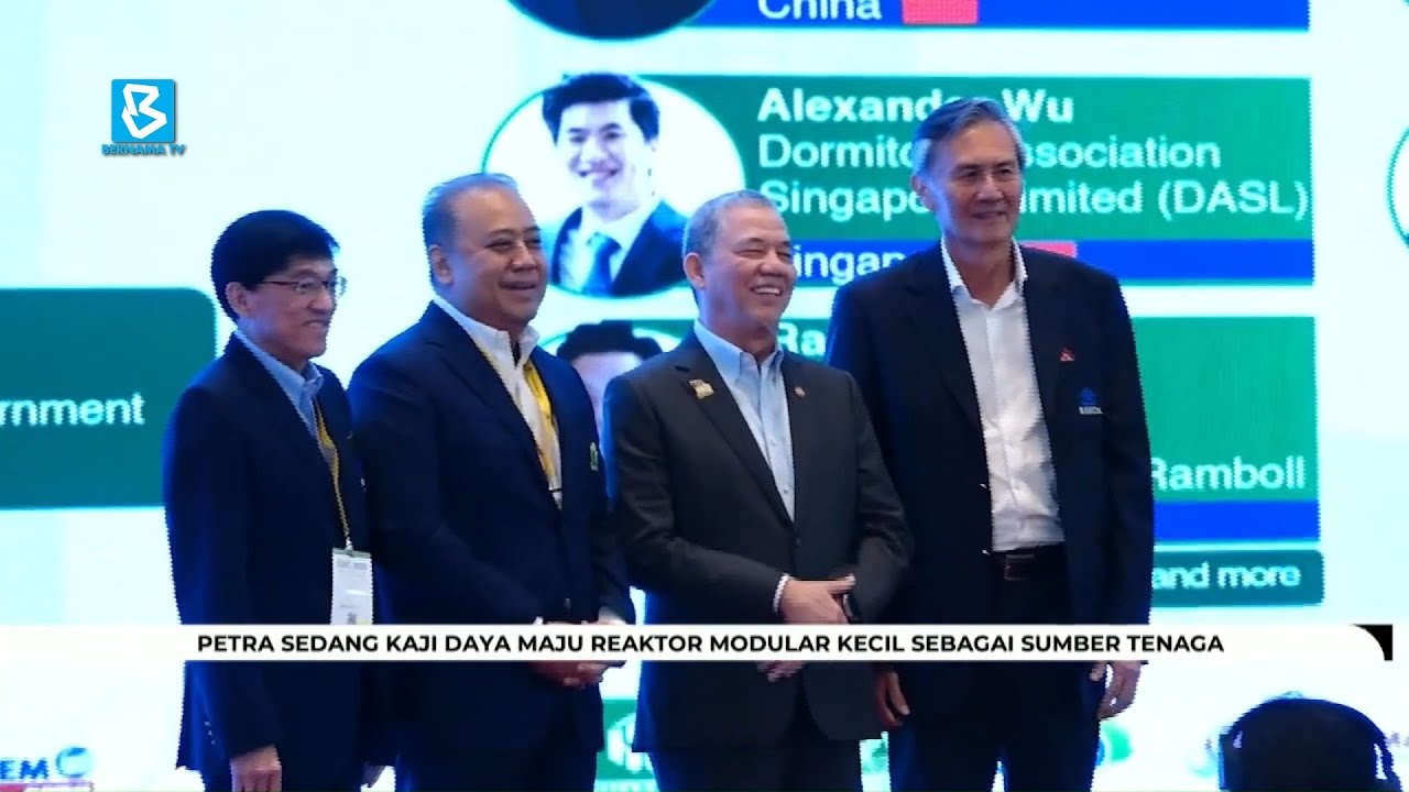 Petra sedang kaji daya maju reaktor modular kecil sebagai sumber tenaga ...