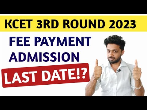 KCET 2023 - KCET SECOND EXTENDED ROUND 2023 SCHEDULE | FEE PAYMENT ...