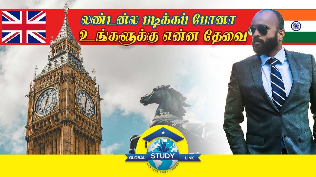 Study in the UK Deep Dive | Global Study Link | 2000 plus successful Students | 2023 intake ...