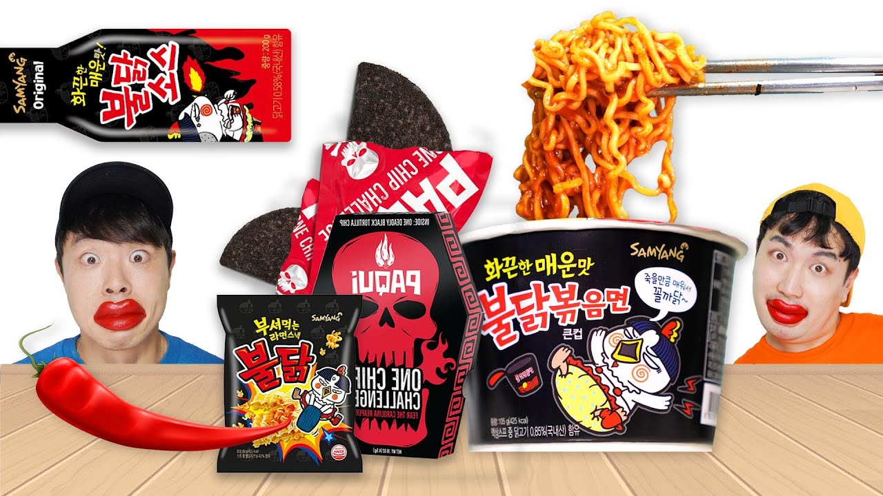 Mukbang Red Spicy Food Challenge 빨간 먹방 매운 음식 MUKKABI 먹깨비 - YouTube