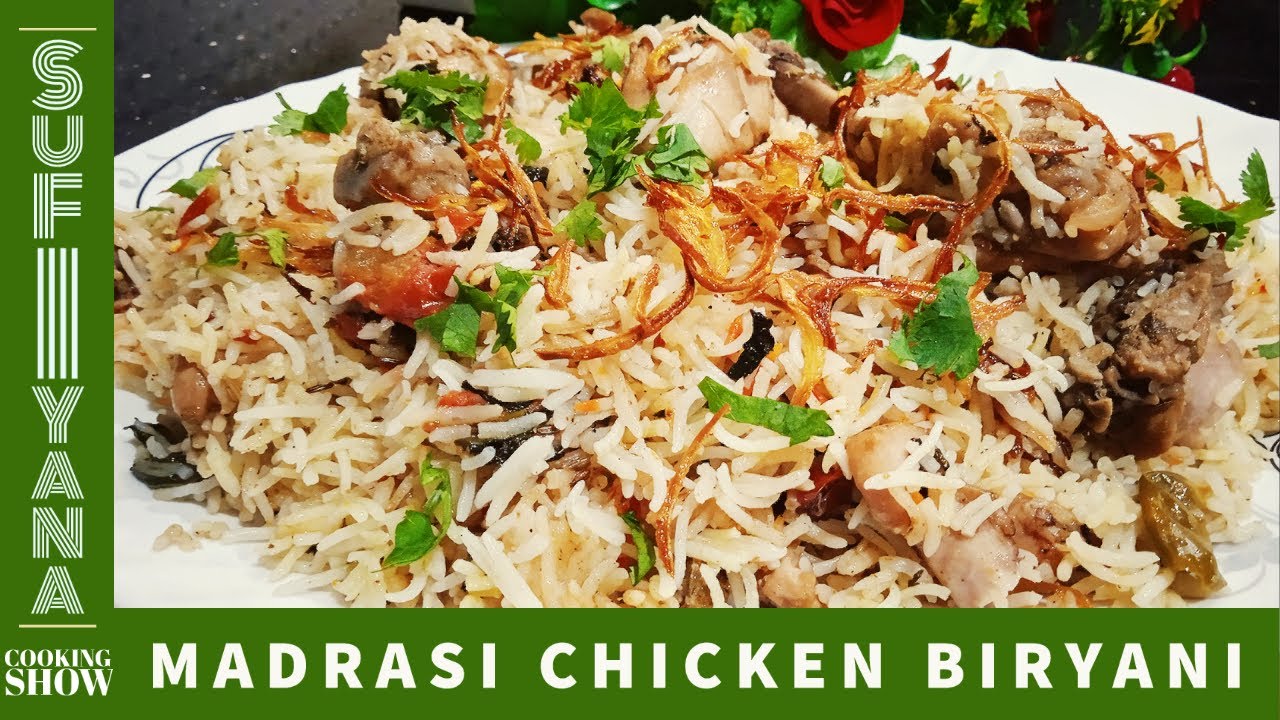 Madrasi Chicken Biryani Recipe | South Indian Biryani Recipe |Ramadan ...