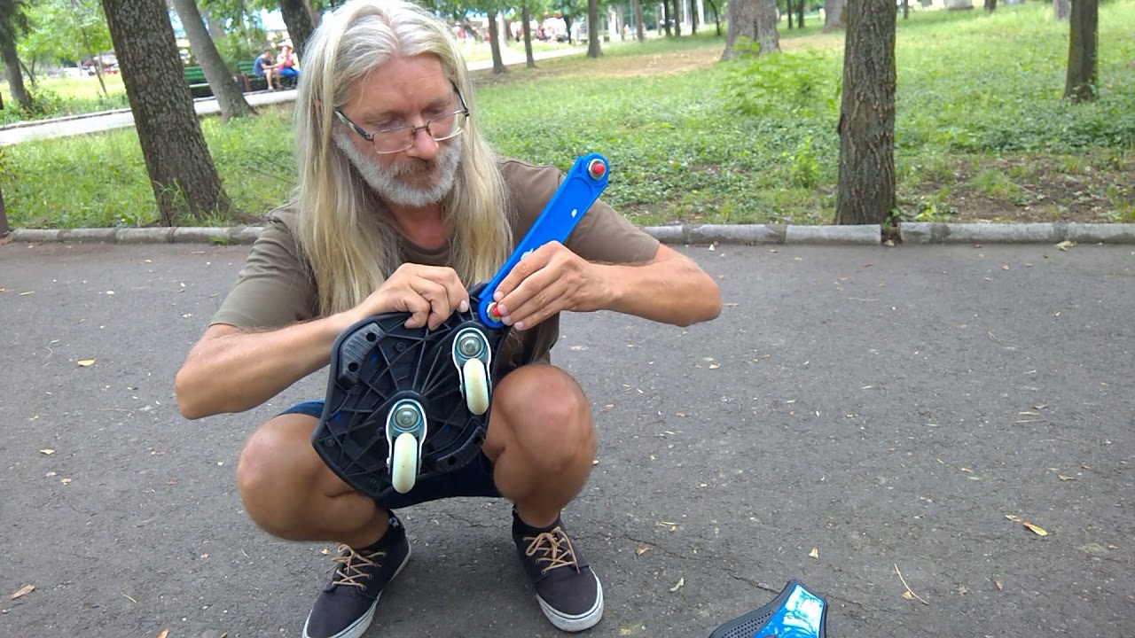 Razor RipSkate WaveBoard/ RipStik - YouTube