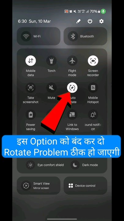 how to fix auto rotate on android mobile | mobile auto rotate problem #mobile #phone #rotate # ...