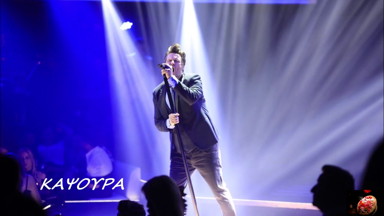 Πάνος Κιάμος - Σε χωρίζω Mix Vol 1 - YouTube