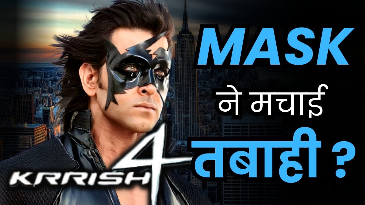 Krrish 3 Mask
