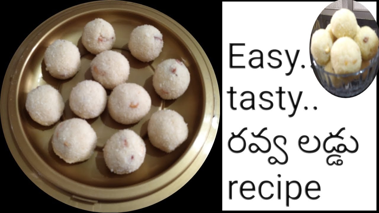 రవ్వ లడ్డు recipe// Easy tasty ravva laddu - YouTube