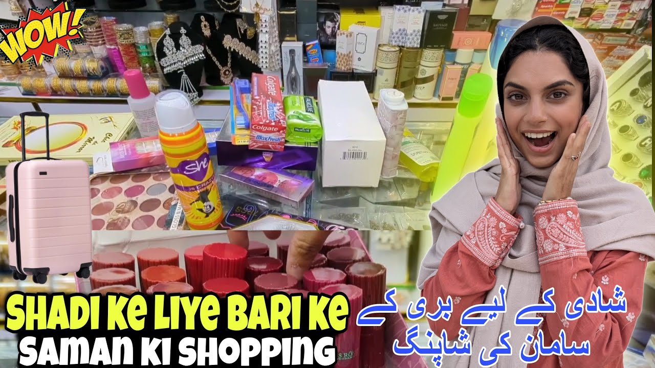 Shaadi ke Liye Bari ke Saman ki shopping 🛍️ | Kv Family | - YouTube