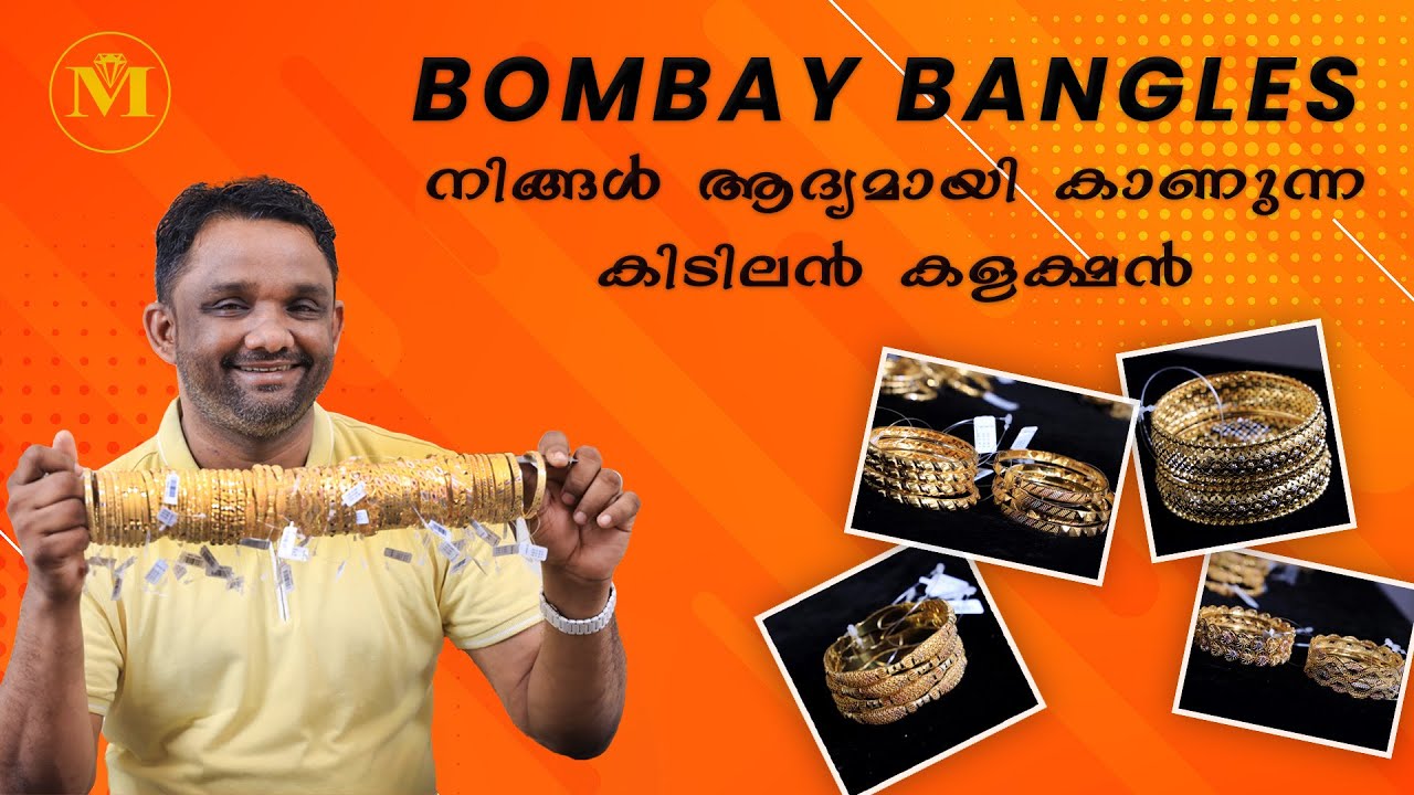 bombay-bangles-maharaja-gold-diamonds-916-gold-diamond