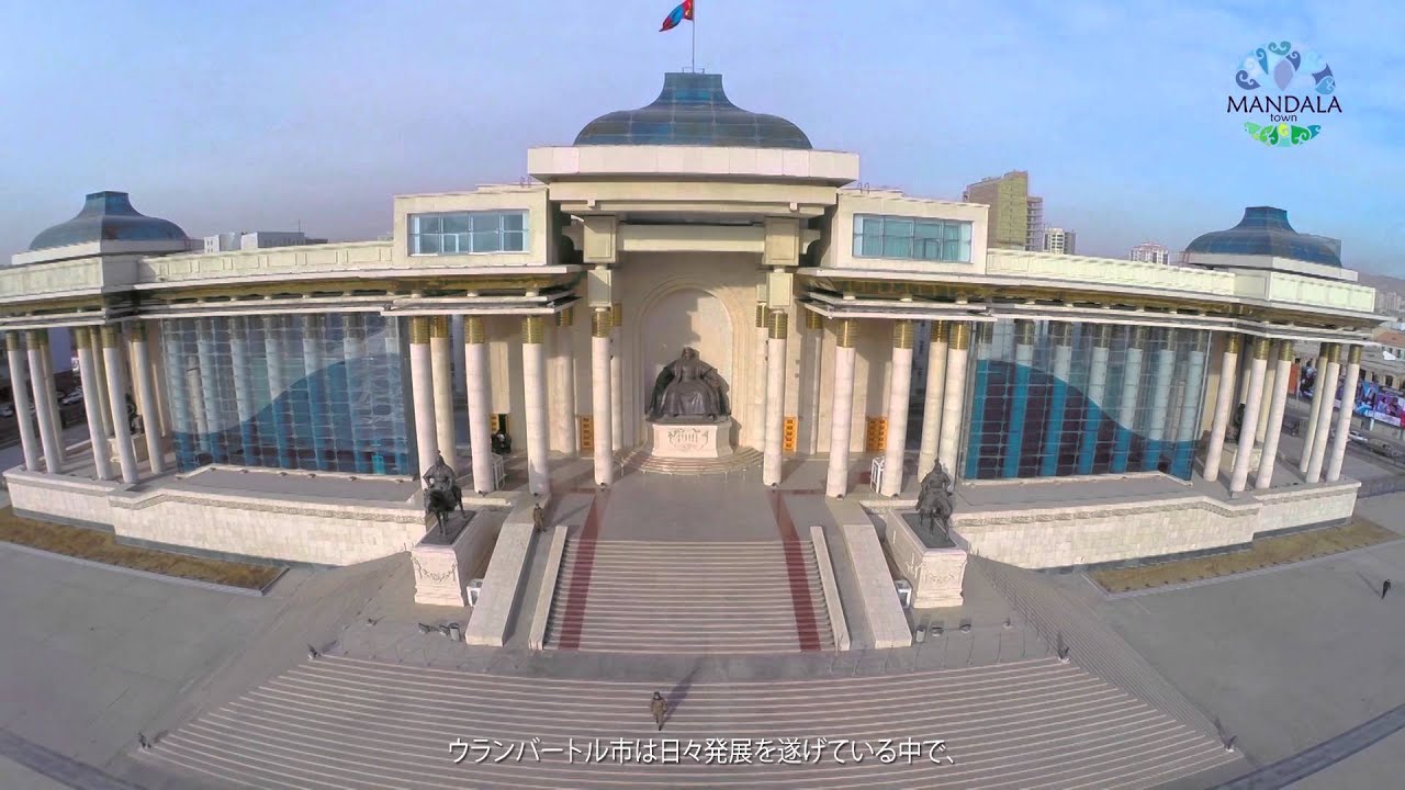 Mandala town - YouTube