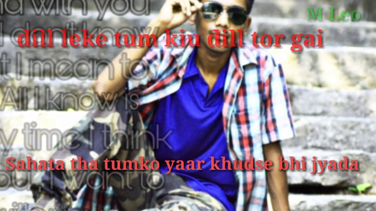 Bewafa Pyar || Full Song & Lyrics || By M Leo - YouTube