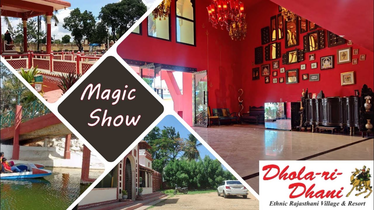 Magic Show | Dhola ri dhani - YouTube