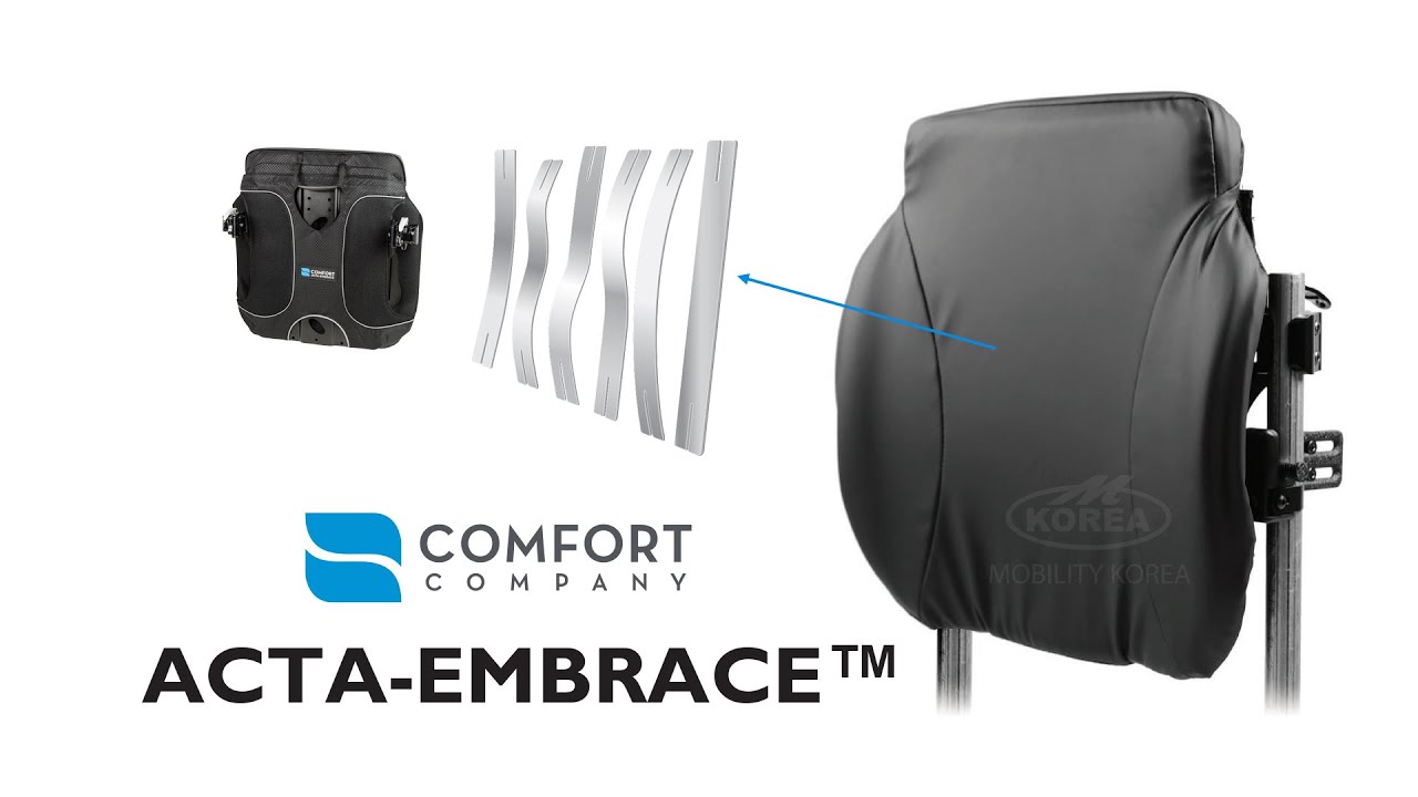 컴포트 액타 엠브레이스 등받이 살펴보기 - COMFORT Acta-Embrace - YouTube