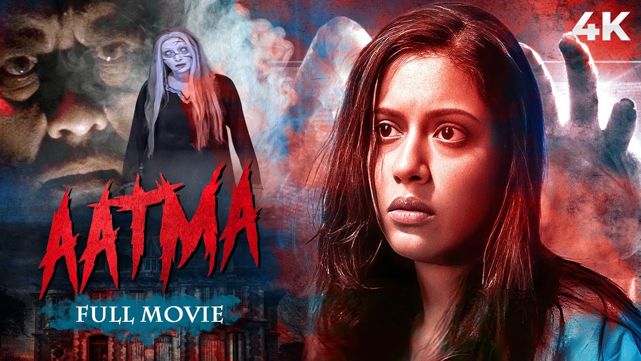 Aatma 4K Full Movie | Neha Bajpai & Mukesh Tiwari | Kapil Jhaveri ...