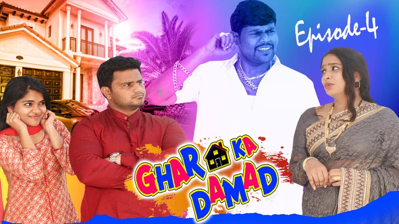 Ghar Ka Damad || Ep-4 || Taffu || @ComedykaHungamataffu - YouTube