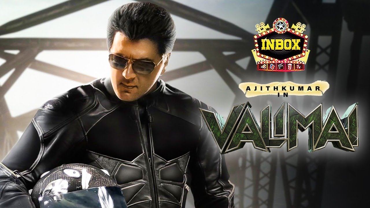 BREAKING: Valimai Shooting plans Extended |Ajith | inbox - YouTube