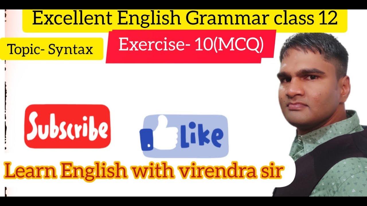 Syntax Exercise- 10(MCQ) |subject verb agreement | - YouTube
