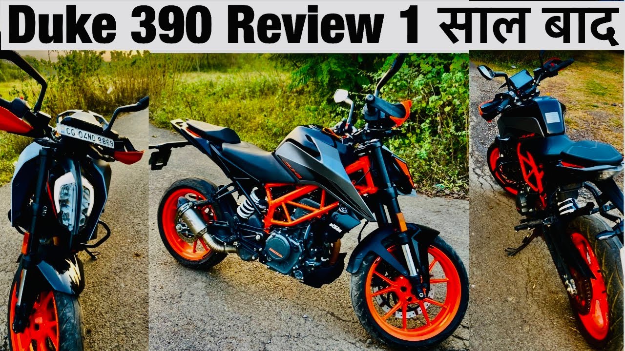 KTM Duke 390 Owner’s Reviews !!!Performance,Price, and more - YouTube