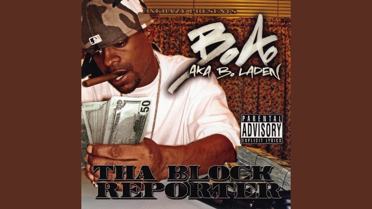 Block Reporter - YouTube