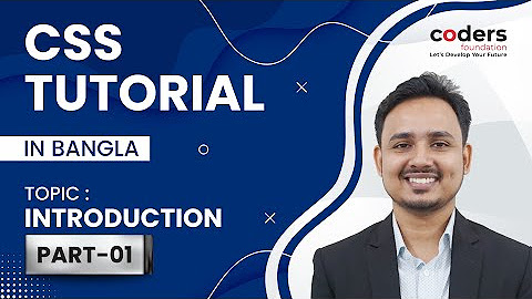 CSS Bangla Tutorial / CSS3 Bangla Tutorial - YouTube