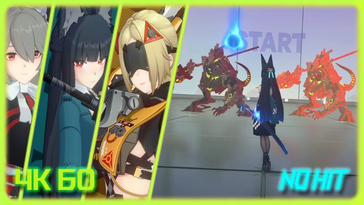 ZZZ - [ TOWER ] SECRET Floor -1 Miyabi Trigger Rina NO HIT Tower Last ...