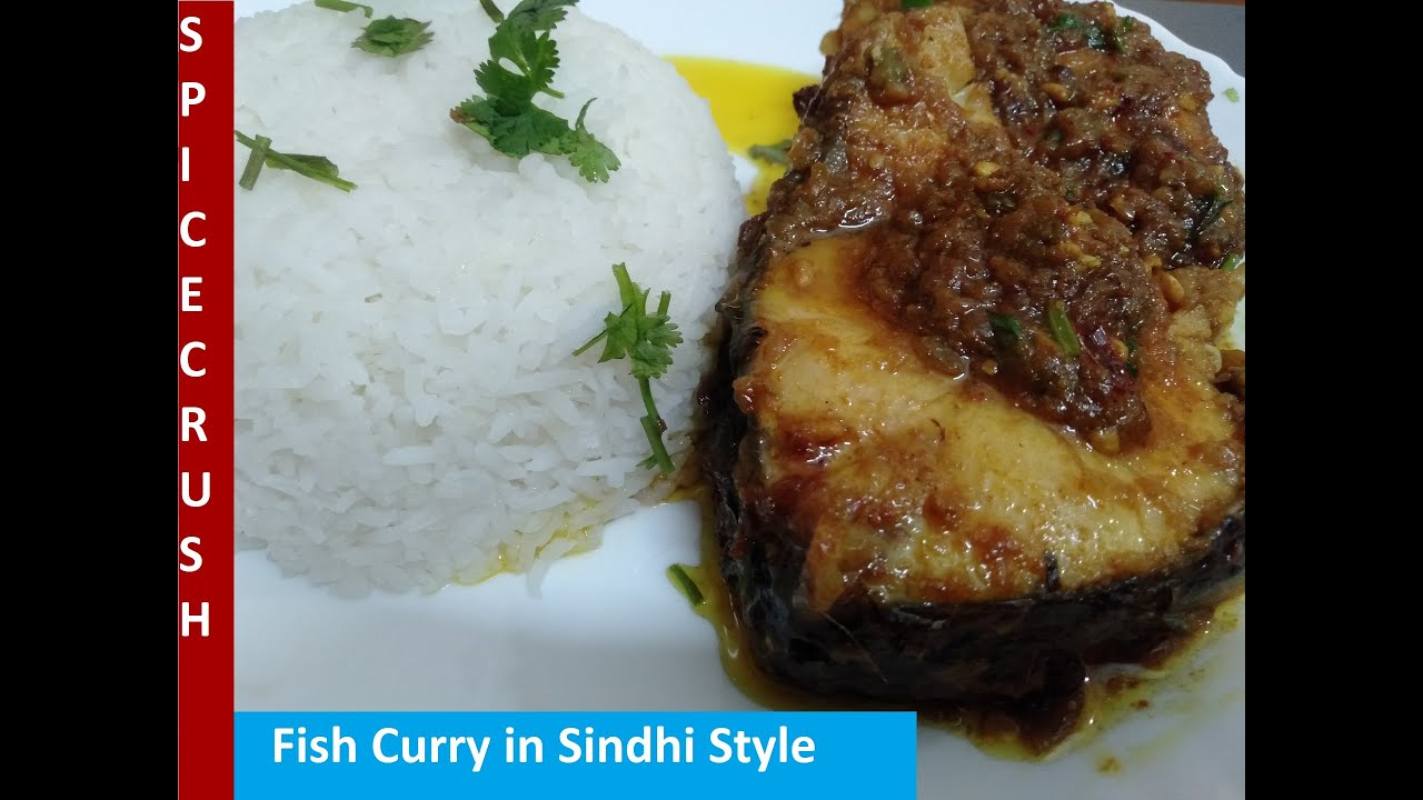 Fish Curry (Sindhi Style)/ Pakistani Fish Curry/ Anardana(Pomegranate ...