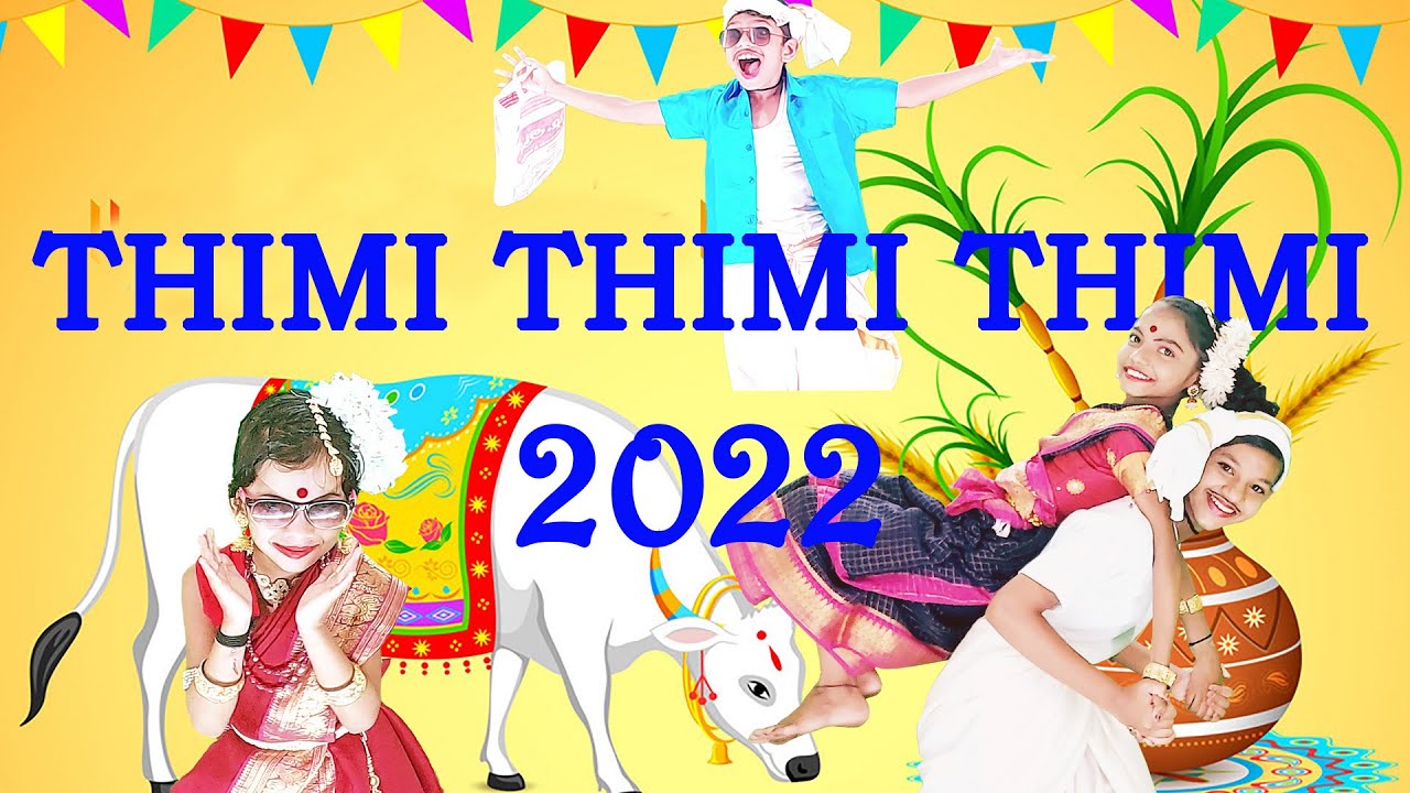 THIMI THIMI THIMI 2022 - YouTube