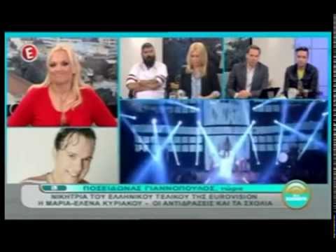Shaya - Greek Tv Shows talks about Shaya, Sunshine & Eurovision (5.3. ...