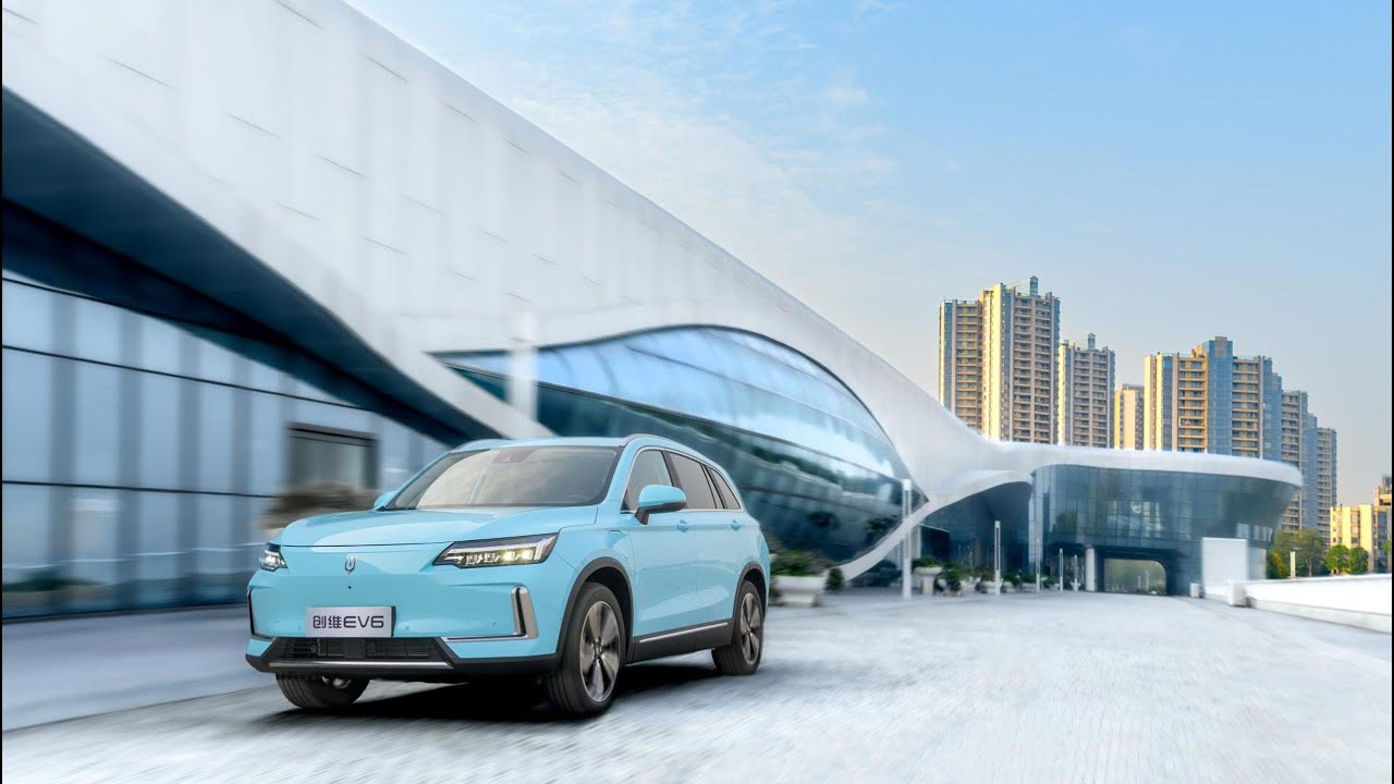 Skywell EV | Go green with electric cars: Clean, sustainable, and ...