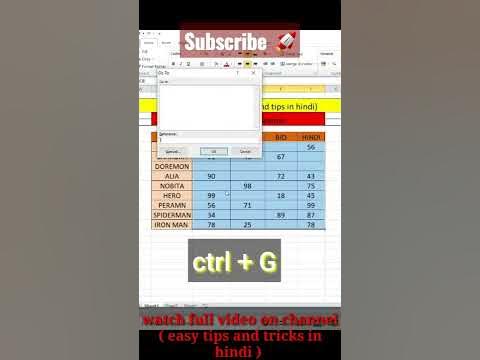 89% logo ko nhi pta 😨😱|| excel shortcut tips and tricks in hindi|| #exceltutorial #shorts # ...
